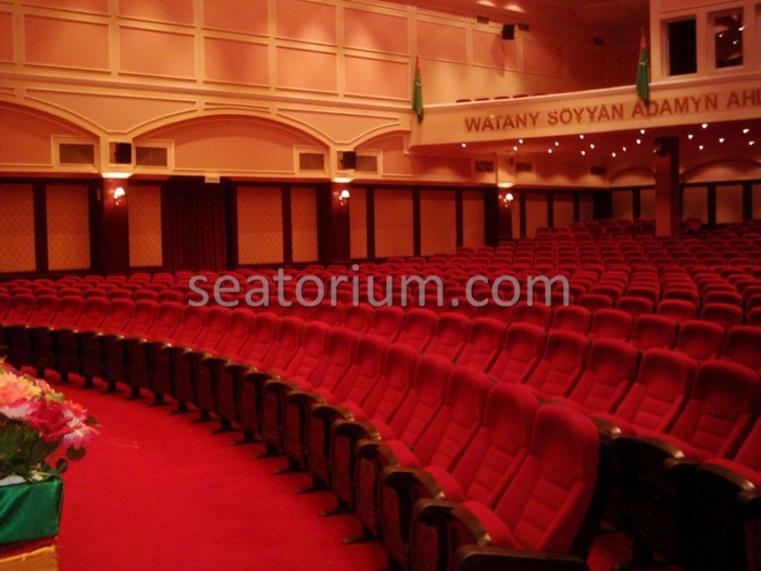 Fixed Theater Seating - Seatorium™ Auditorium Chairs Manufacturer