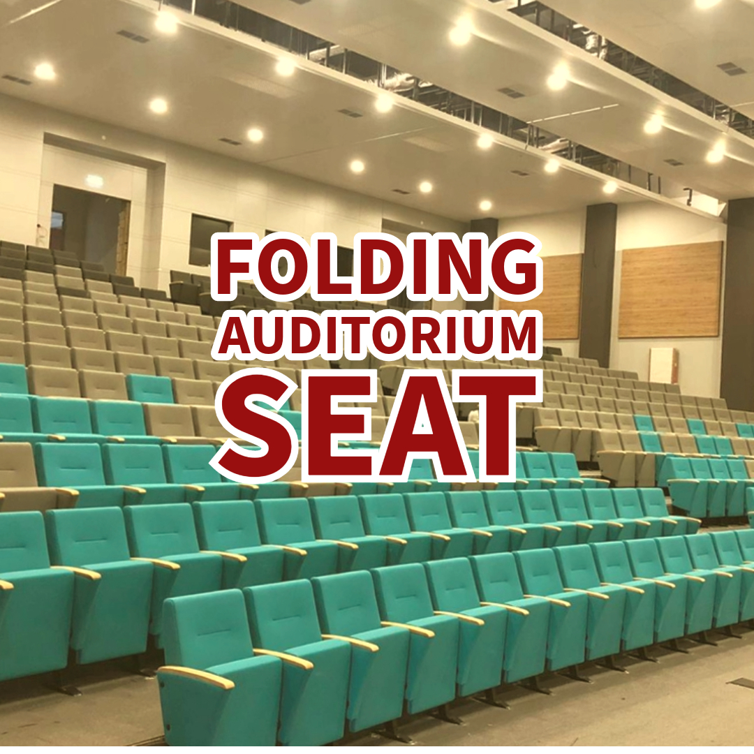 Folding Auditorium Seat - Seatorium™