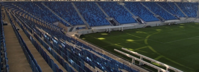 Stadium Bleacher Seating - Seatorium™